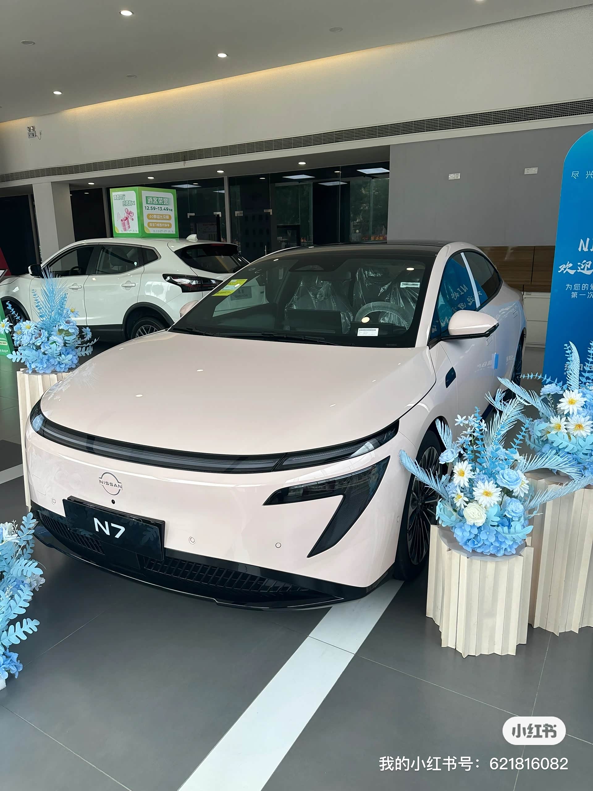 【图】日产N7半个月用车记，优点缺点都很明显_日产N7论坛_汽车之家论坛