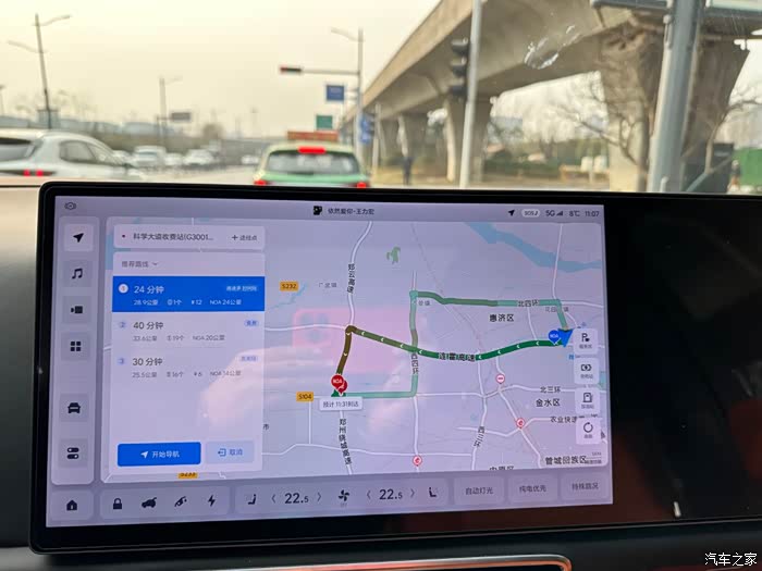 【图】如何使用AD Pro的NOA及用着怎么样_理想L8论坛_汽车之家论坛