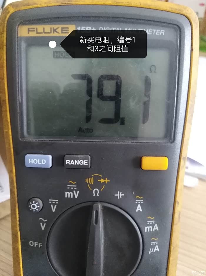 【图】14款标致408空调不制冷（20年8月-23年9月）详细过程_标致408论坛_汽车之家论坛