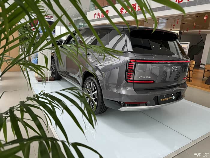 【图】#家庭大五座——传祺向往S7体验官召集|超乎想象，真香_传祺向往S7论坛_汽车之家论坛