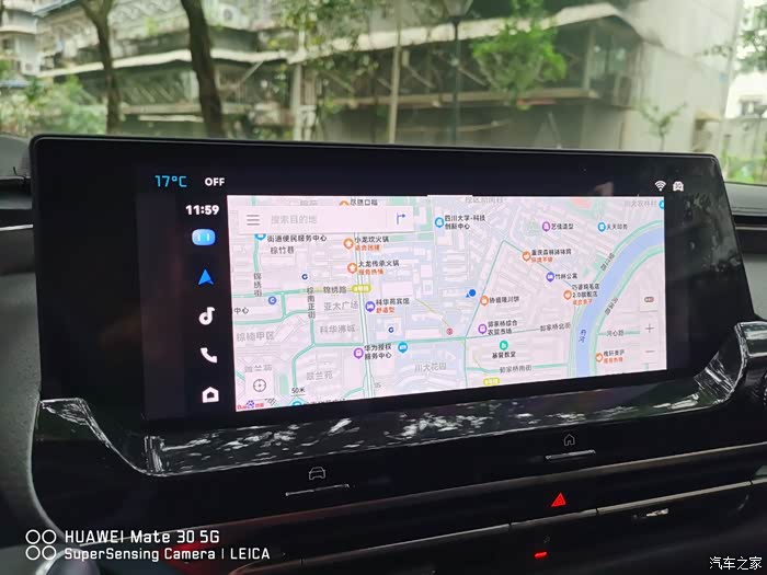 【图】凡尔赛四级车carlife无线转换盒使用体验分享，一级车可参考_凡尔赛C5 X论坛_汽车之家论坛