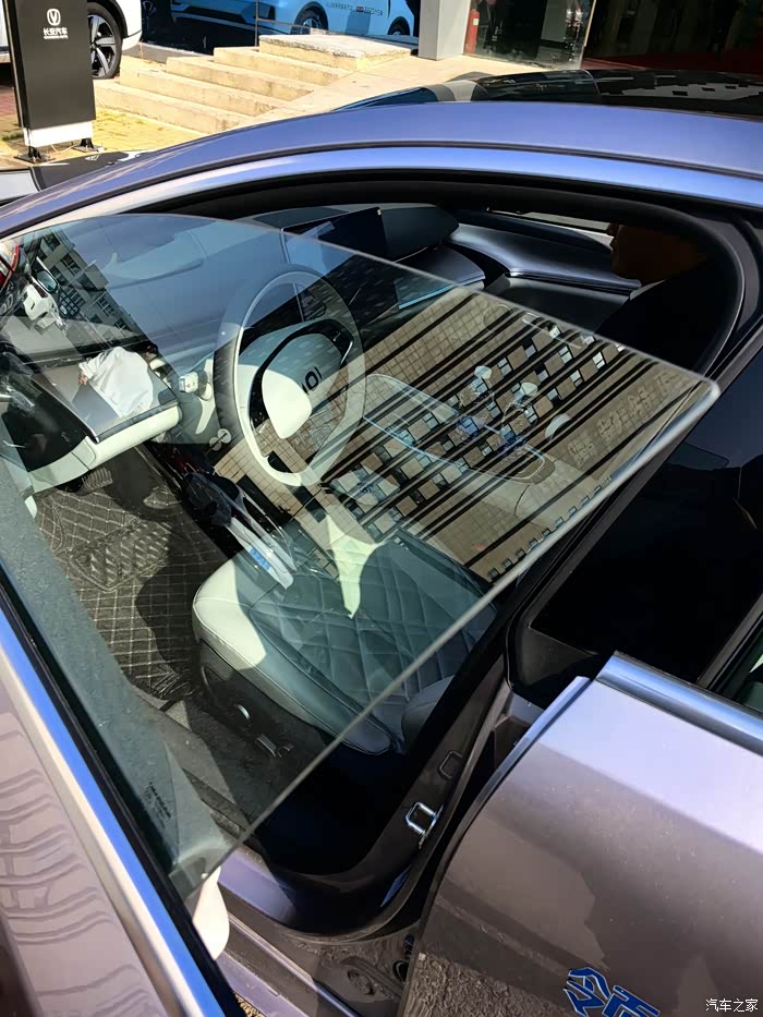 【图】启源A07，你真的很不错_长安启源A07论坛_汽车之家论坛