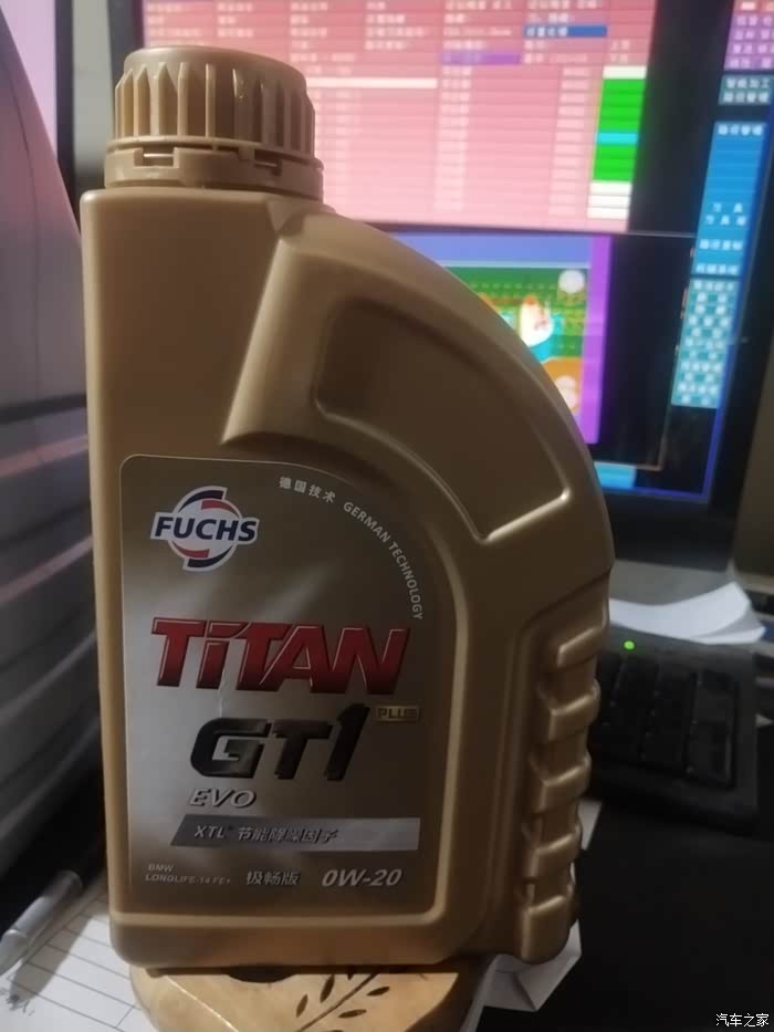 【图】宝马b48 国5 不激烈驾驶 追求低油耗选什么机油_机油论坛_汽车之家论坛