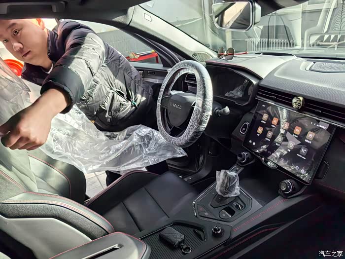 【图】领克05的820A车机升级至753版本后使用感受_领克05论坛_汽车之家论坛