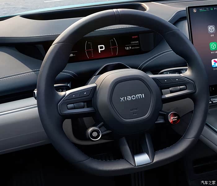 【图】SU7方向盘这样改一下怎么样_小米SU7论坛_汽车之家论坛