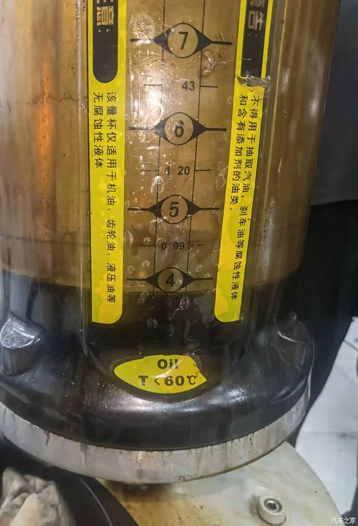 【图】使用T6538修复活塞环卡滞导致的烧机油问题的记录（持续更新_奥迪Q5/Q5L论坛_汽车之家论坛