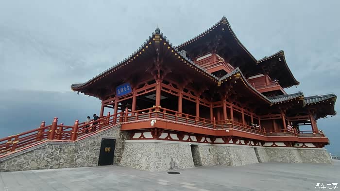 【图】#长途油耗分享#48天15246公里，魏派VV7自驾真实油耗_魏牌 VV7论坛_汽车之家论坛