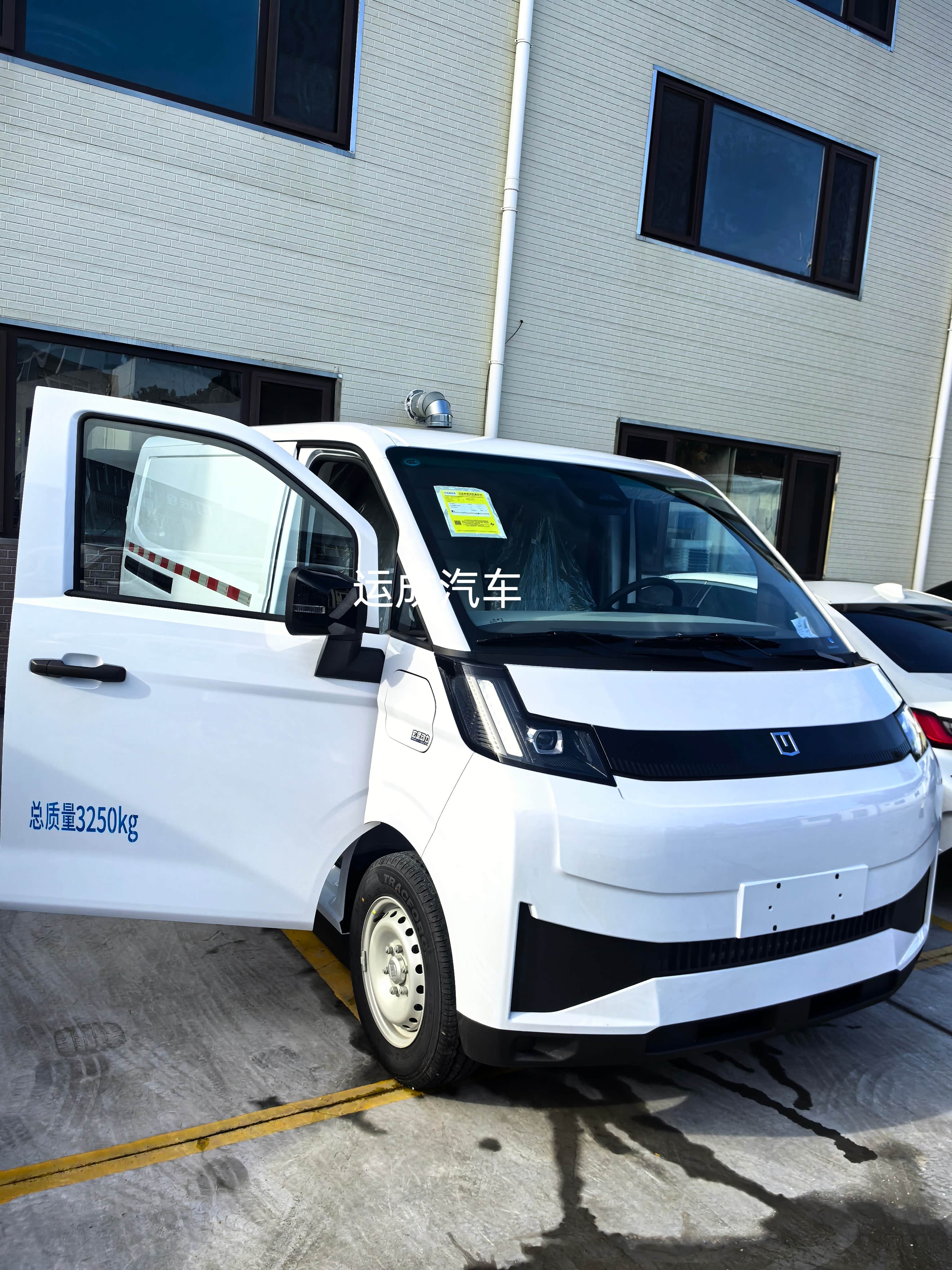 【图】吉利远程星享v7e货运版已到店，大七方面包车2C超充超长质保_远程星享V论坛_汽车之家论坛