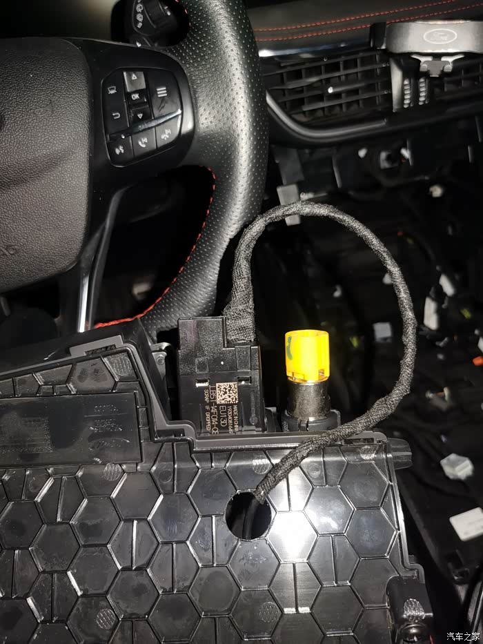 锐际安装carfile软件成功