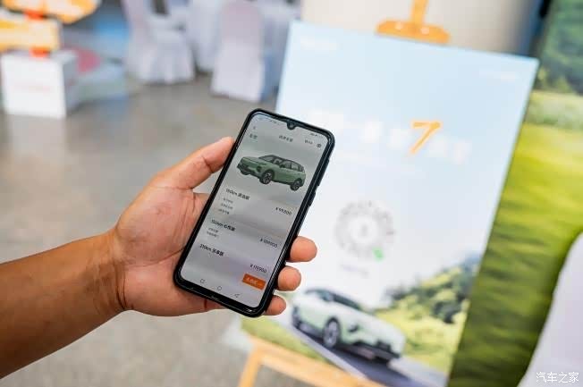 【图】#JoyPai ?#悦意一夏 奔腾悦意07老友品鉴会分享_悦意07论坛_汽车之家论坛