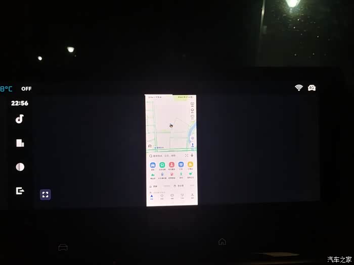 【图】凡尔赛四级车carlife无线转换盒使用体验分享，一级车可参考_凡尔赛C5 X论坛_汽车之家论坛
