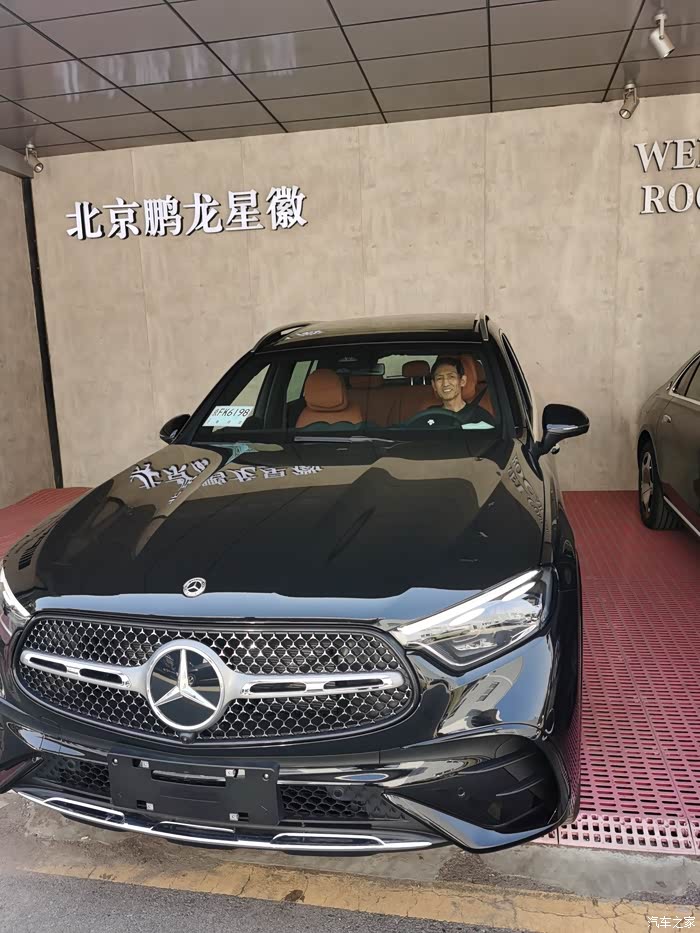 【图】等了三个月的23款GLC300l豪华五座版，终于到手了！_奔驰GLC论坛_汽车之家论坛