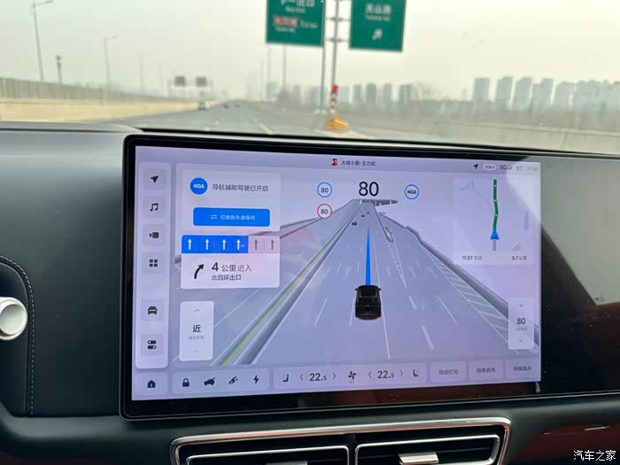 【图】如何使用AD Pro的NOA及用着怎么样_理想L8论坛_汽车之家论坛