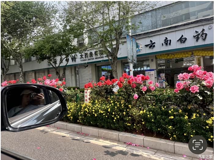 【图】开坦克500Hi4-Z陪老公看工地_坦克500新能源论坛_汽车之家论坛