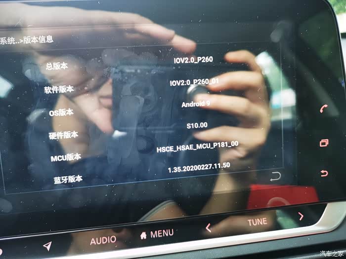 【图】2021款天籁车机升级，自由安装软件，实现carplay、carlife_天籁论坛_汽车之家论坛