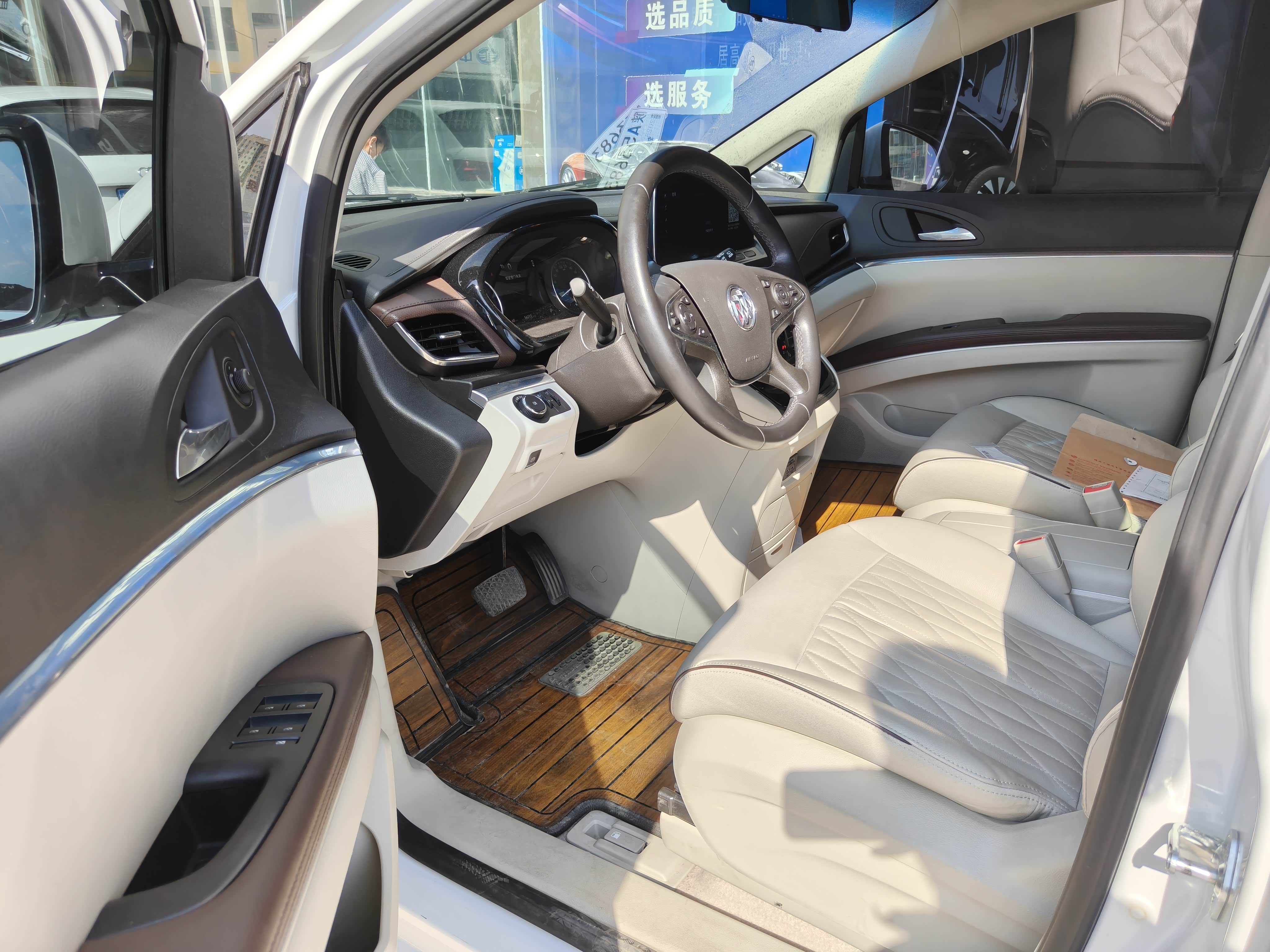 【图】别克GL8 2021款 陆上公务舱 652T 豪华型 国VI_别克GL8论坛_汽车之家论坛