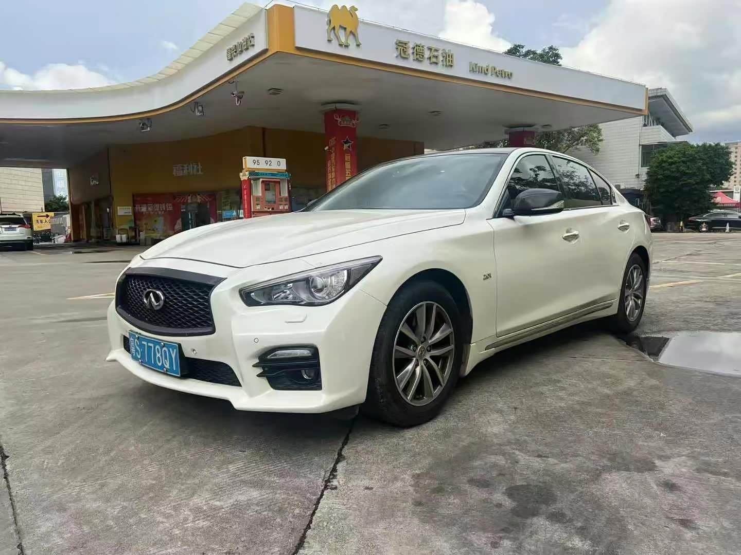 【图】拿下16年英菲尼迪，Q50L 2.0T悦享版，一手11万公里_英菲尼迪Q50/Q50L论坛_汽车之家论坛