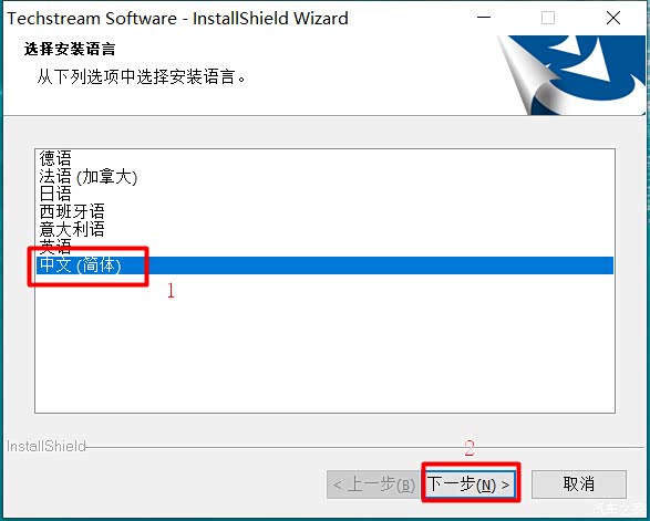 【图】丰田Global TechStream（GTS）—— 详细安装以及简单应用_凯美瑞论坛_汽车之家论坛
