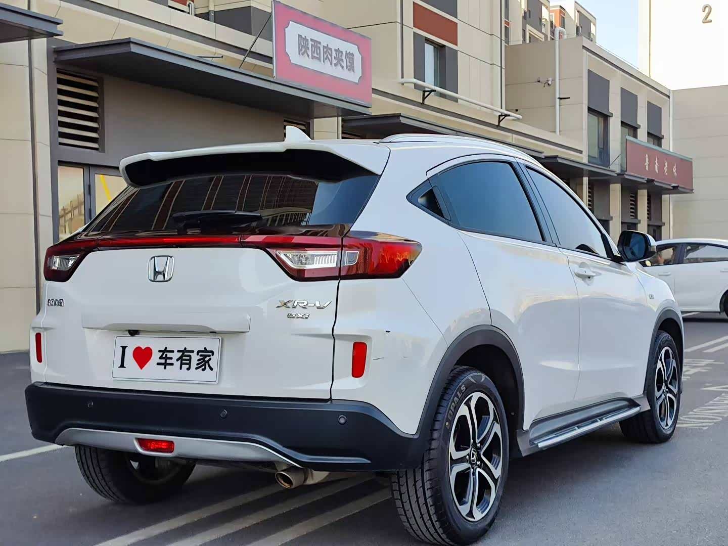 【图】出售19年本田XRV_二手车论坛_汽车之家论坛