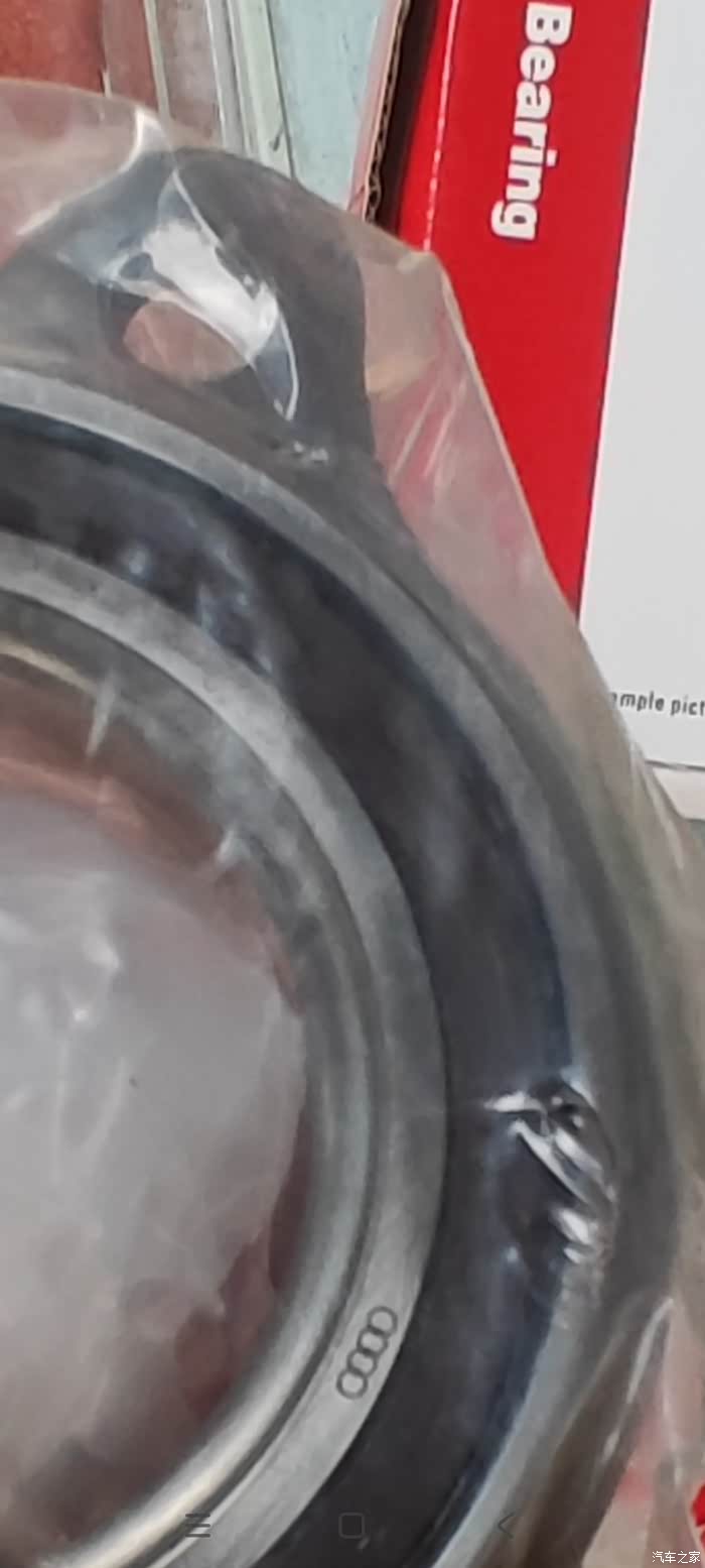 【图】10年老友，13款A4L整备分享_奥迪A4L论坛_汽车之家论坛