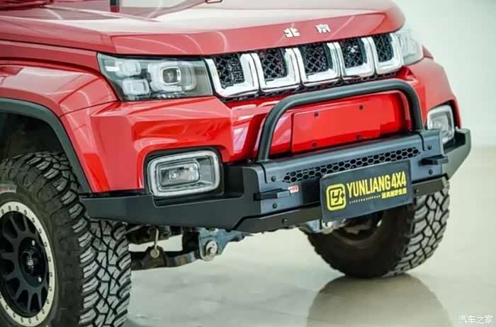 【图】国潮新势力崭露尖尖角，MR发布新版BJ40 PLUS护杠系列_青少年论坛_汽车之家论坛