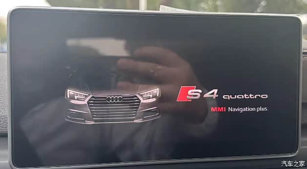 【图】19款A4L升级8511地图，升级密钥，开启双导航易上手教程。_奥迪A4L论坛_汽车之家论坛