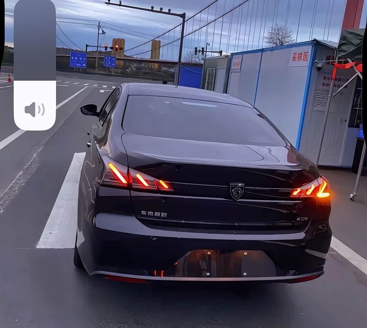 【图】终于提了心心念念的408龘龘款，1.5T动力超给力！ 看车的_标致408论坛_汽车之家论坛