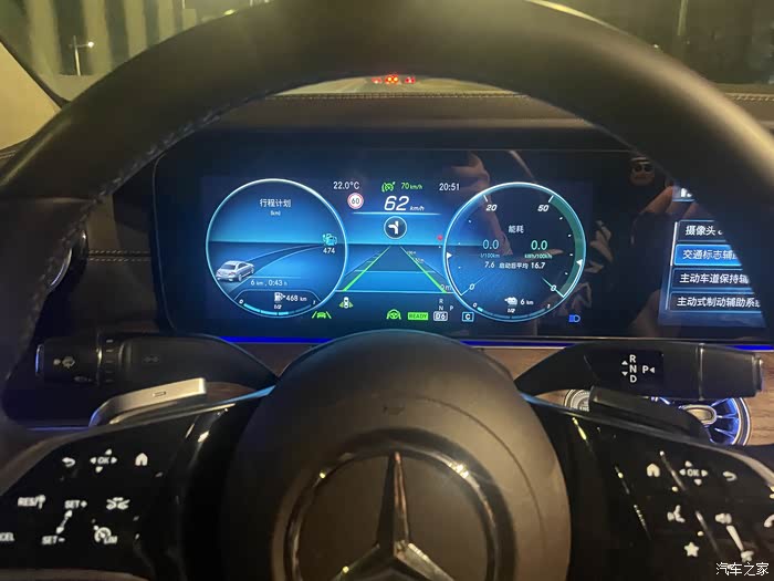 【图】23款奔驰E350eL花几个w把爱车升级到顶配是什么效果_奔驰E级论坛_汽车之家论坛