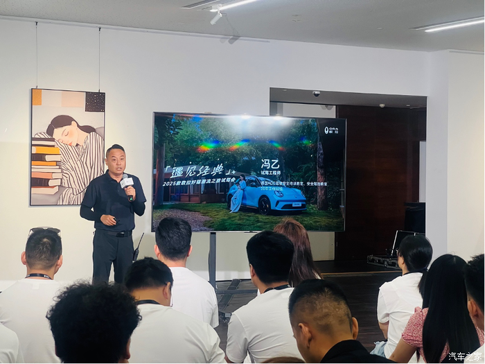 【图】岂止是好看——新好猫线下试驾会提前体验感受_欧拉好猫论坛_汽车之家论坛