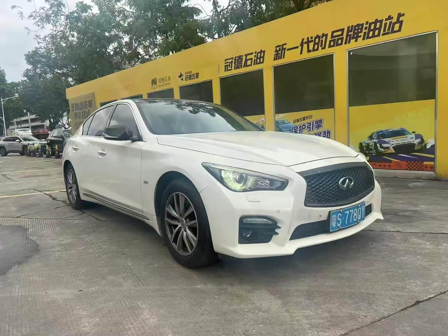 【图】拿下16年英菲尼迪，Q50L 2.0T悦享版，一手11万公里_英菲尼迪Q50/Q50L论坛_汽车之家论坛