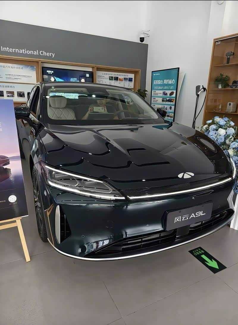 【图】试驾风云A9L感受_风云A9L论坛_汽车之家论坛