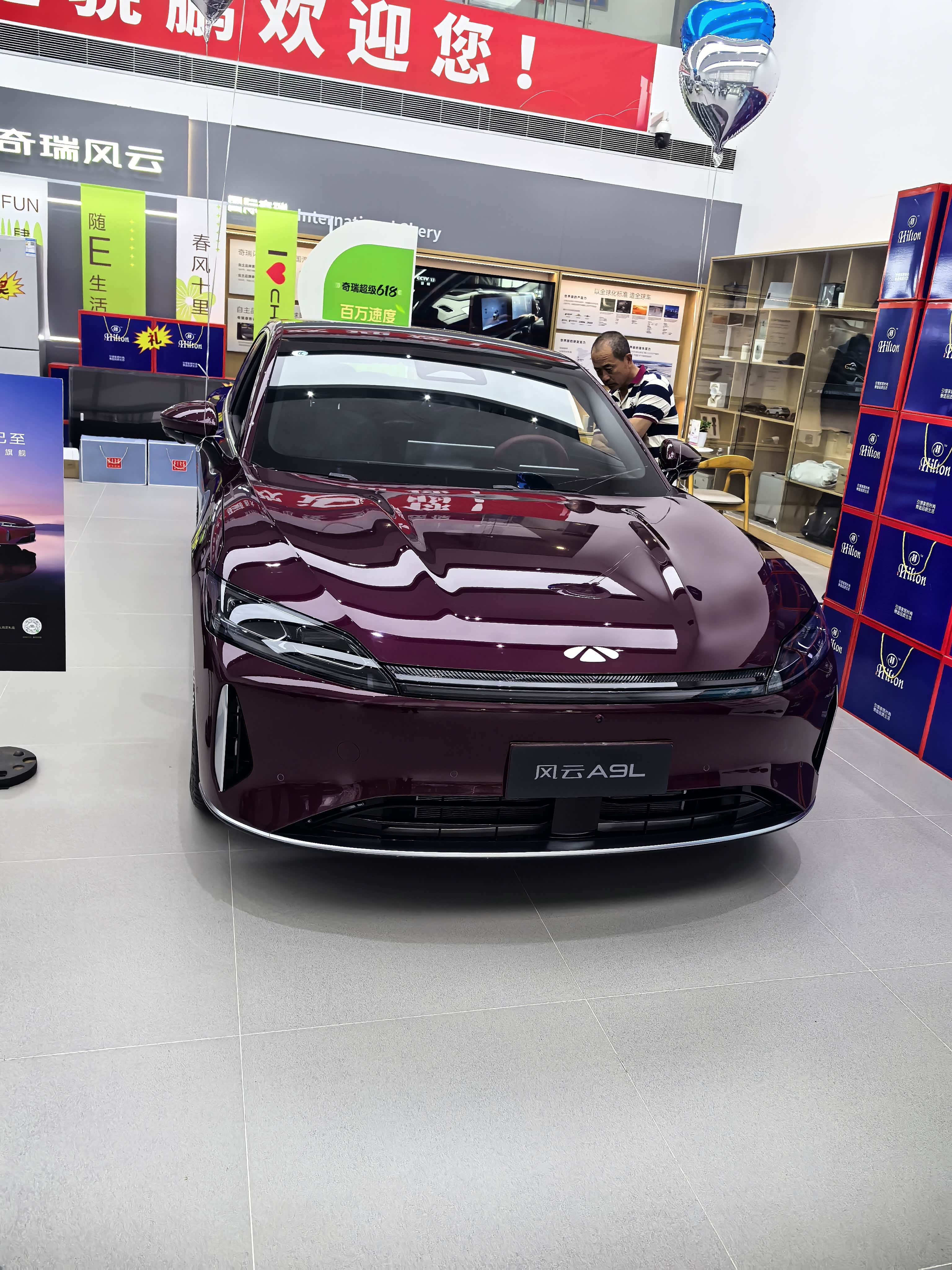 【图】被风云A9L狠狠圈粉！这才是中国混动该有的样子_风云A9L论坛_汽车之家论坛