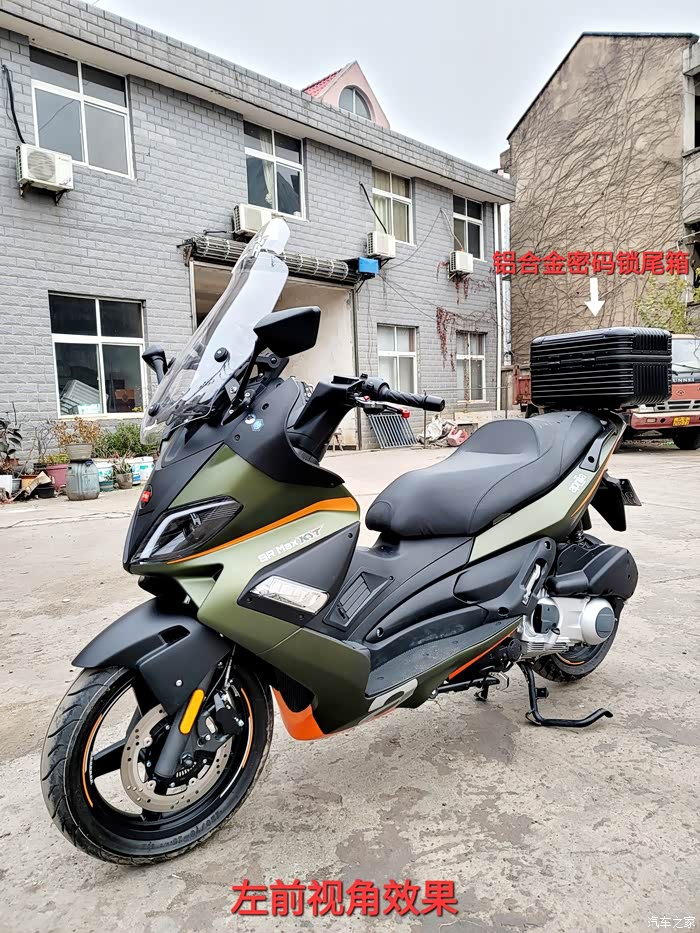 【图】阿普利亚Srmax250hpe的生活与乐趣_摩托车论坛_汽车之家论坛