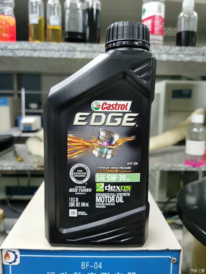 【图】机油送检第433篇-美版嘉实多极护5W-30黑嘉_机油论坛_汽车之家论坛