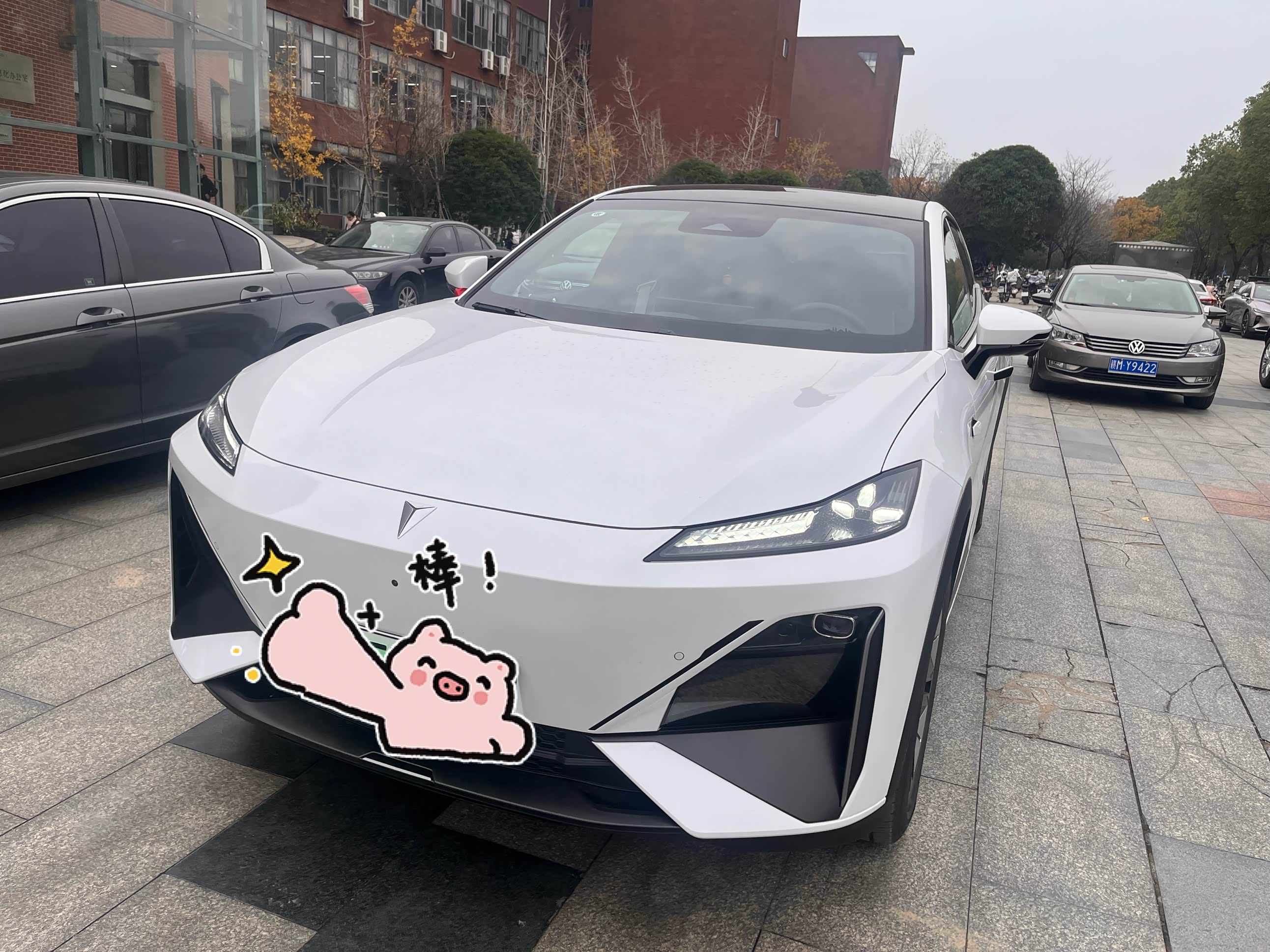 【图】深蓝s07月度用车报告_深蓝S07论坛_汽车之家论坛