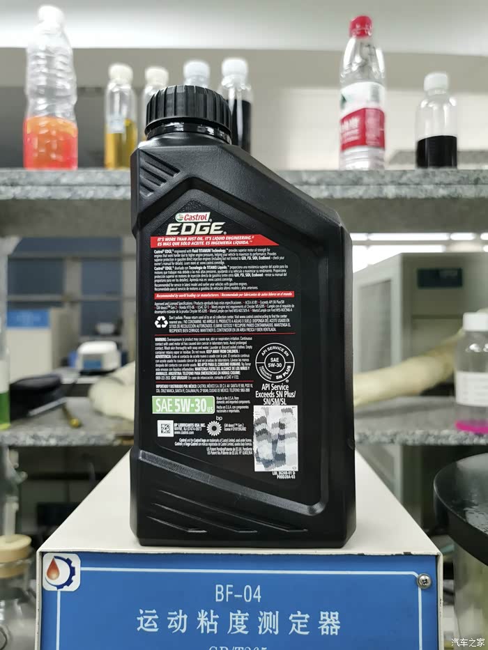 【图】机油送检第433篇-美版嘉实多极护5W-30黑嘉_机油论坛_汽车之家论坛