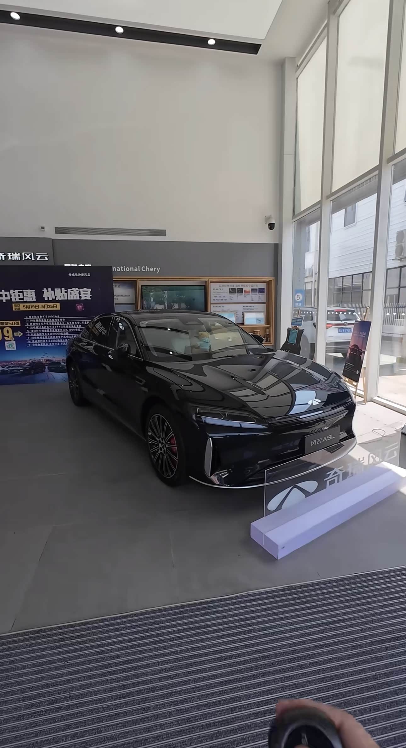 【图】风云A9L这个车我是真心动啊_风云A9L论坛_汽车之家论坛