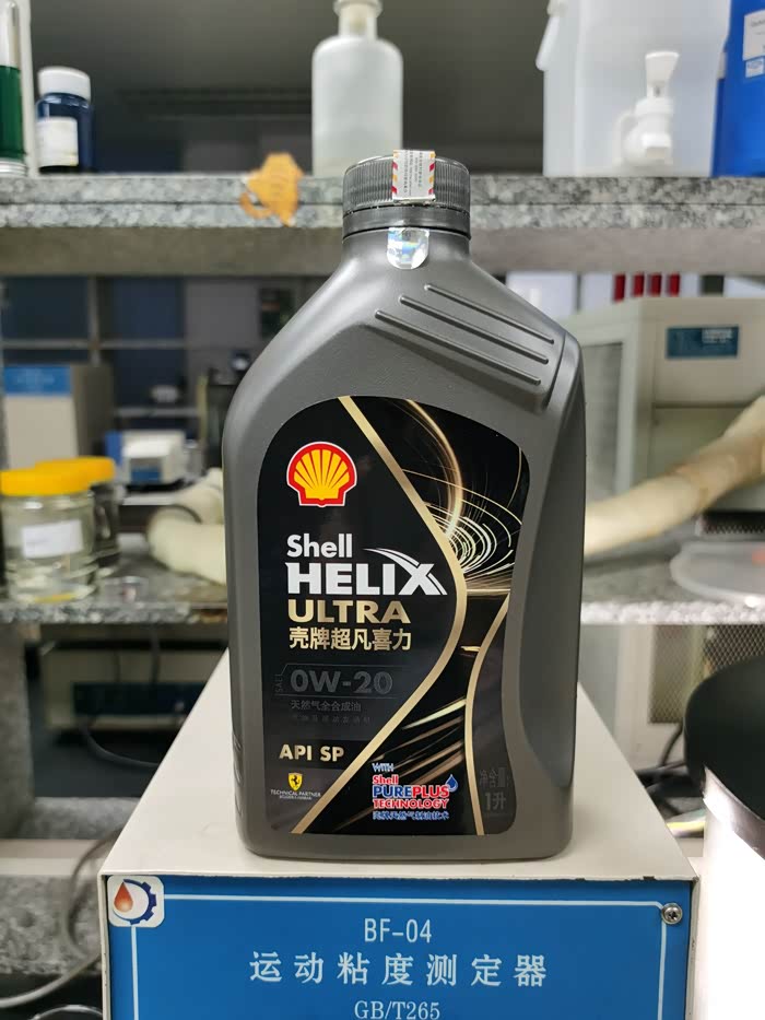【图】机油送检-国行金美孚经典表现0W-40 SP_机油论坛_汽车之家论坛