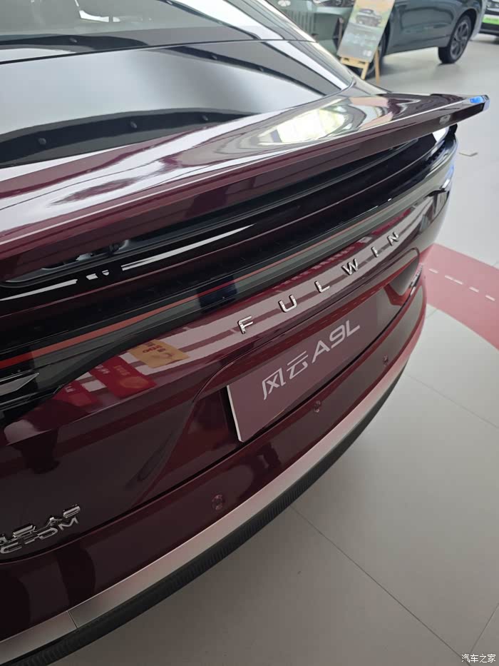 【图】风云A9L静态体验：细节控狂喜！这3个C位设计直接封神_风云A9L论坛_汽车之家论坛