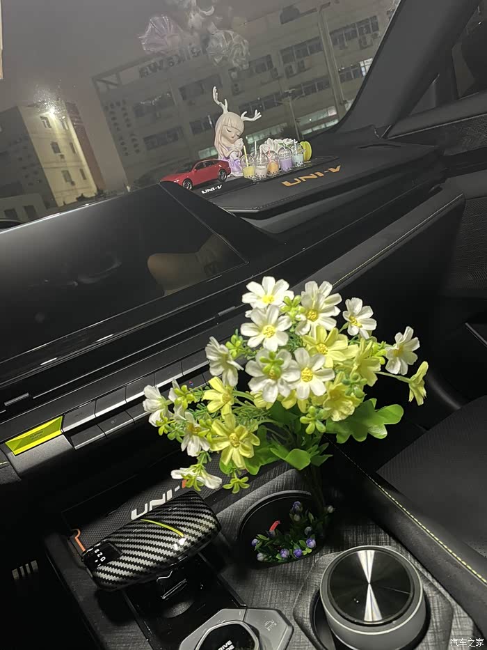 【图】长安UINV，国产A级梦想轿跑_长安UNI-V论坛_汽车之家论坛