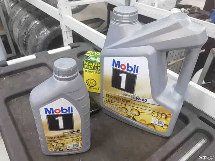 【图】使用T6538修复活塞环卡滞导致的烧机油问题的记录（持续更新_奥迪Q5/Q5L论坛_汽车之家论坛