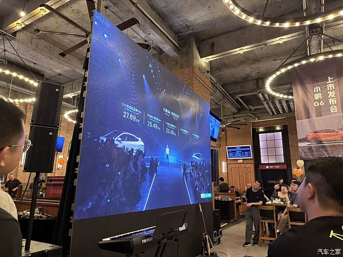 【图】小鹏P5置换G6—改成自己心中的样子_小鹏G6论坛_汽车之家论坛