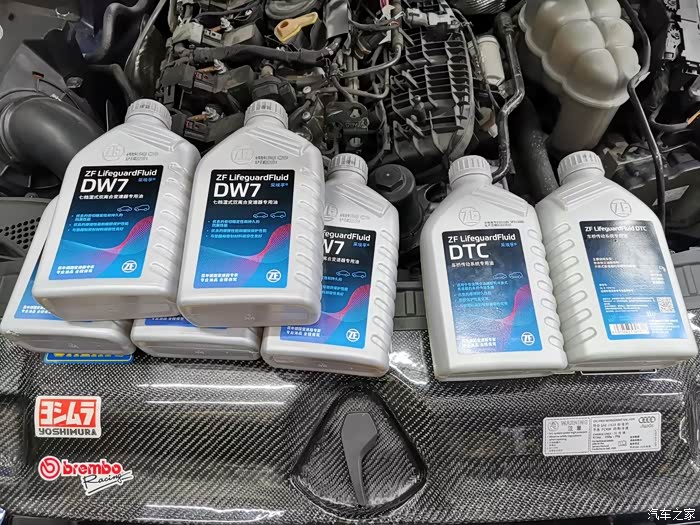 【图】A4allroad变速箱及差速器保养_奥迪A4L论坛_汽车之家论坛