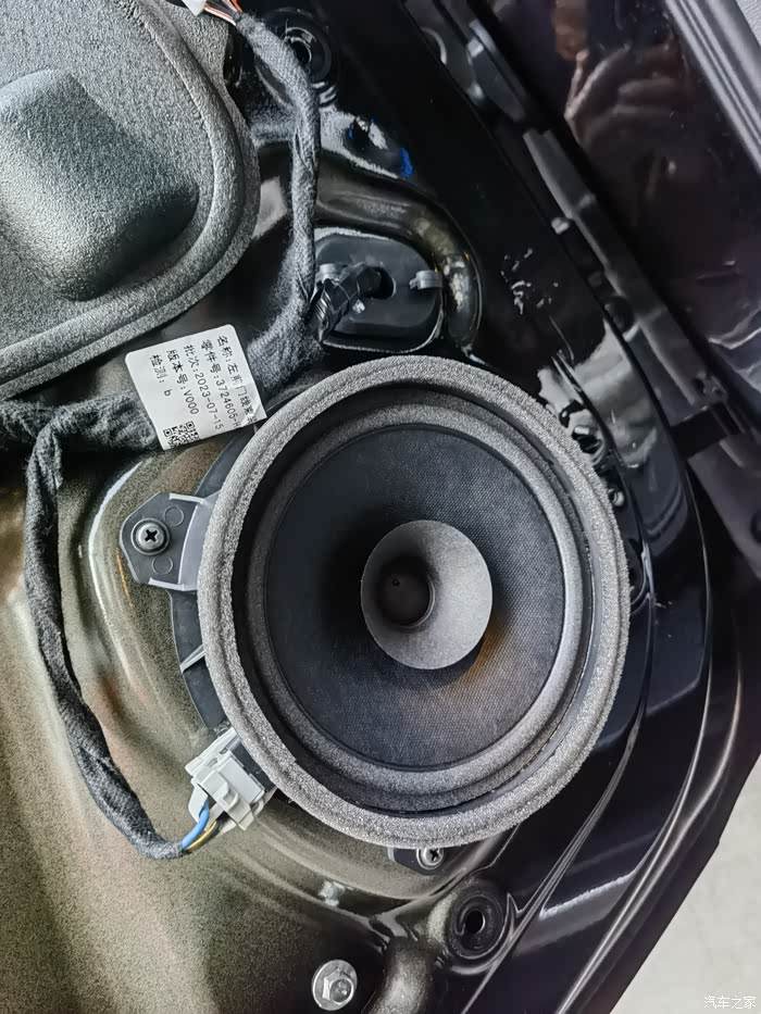 红旗eqm5自己动手更换前排喇叭，音质提升+++