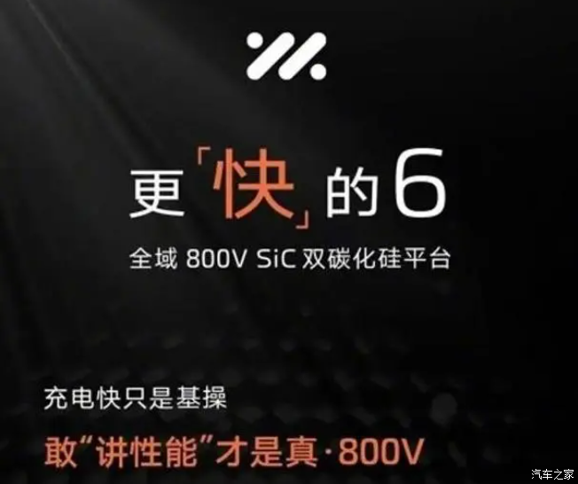 【图】买车计划酝酿了1年，蹲一波成都车展_智己LS6论坛_汽车之家论坛