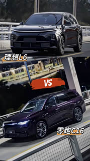 【理想L6论坛】理想L6车友会_理想L6车友圈_汽车之家