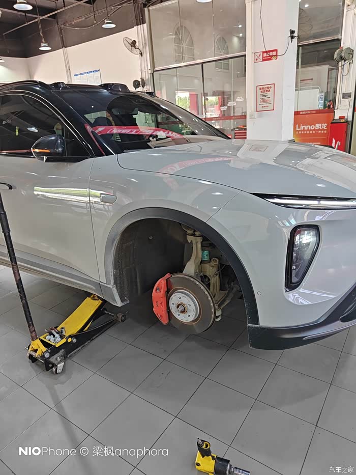 【图】ES6丐版轮胎居然带静音棉_蔚来ES6论坛_汽车之家论坛