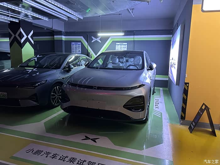 【图】小鹏P5置换G6—改成自己心中的样子_小鹏G6论坛_汽车之家论坛