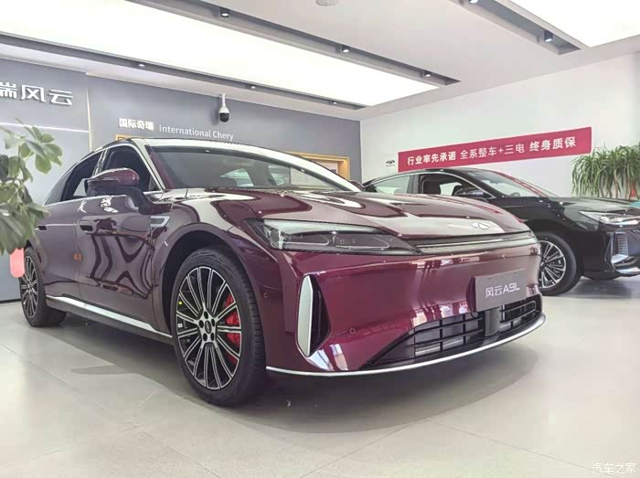 【图】体验奇瑞风云A9L，太值了_风云A9L论坛_汽车之家论坛