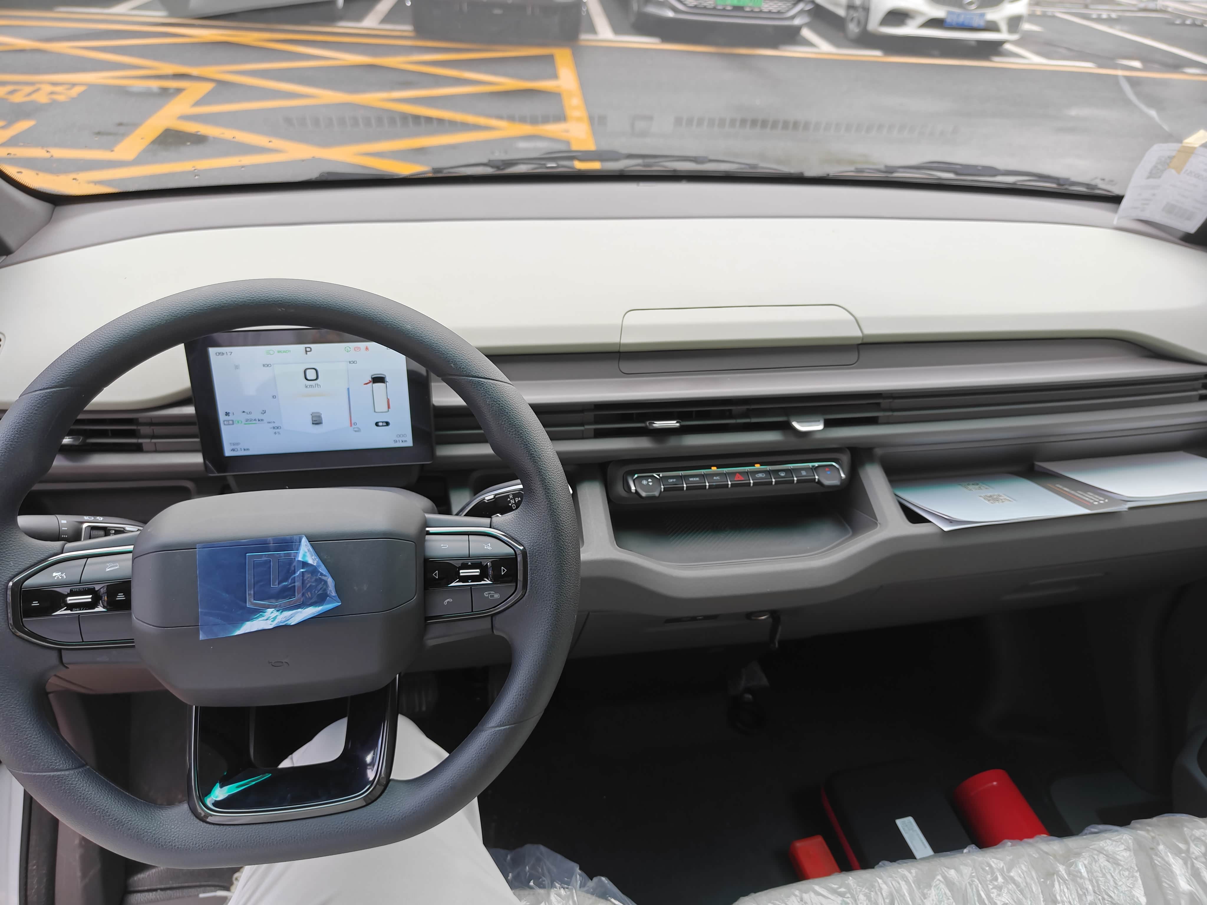 【图】新款v7e续航375公里2c液冷超充，7.99起_远程星享V论坛_汽车之家论坛